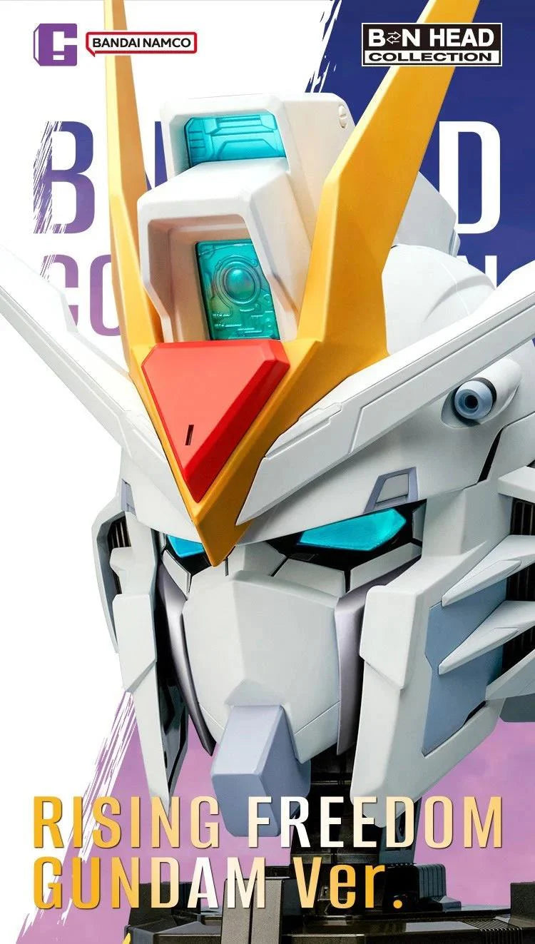 Bandai: BN Head Collection Rising Freedom Gundam